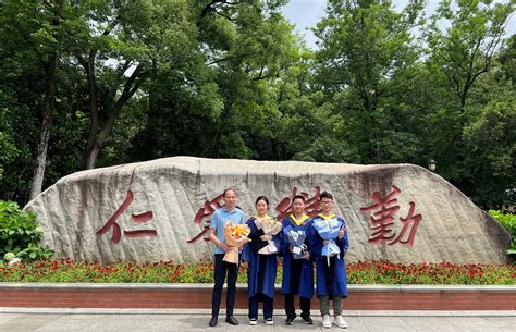 牛梦梦、黄烨伟、杨永健三位学生通过硕士论文答辩，祝贺！ 课题组新闻 湖南师范大学黄学良课题组