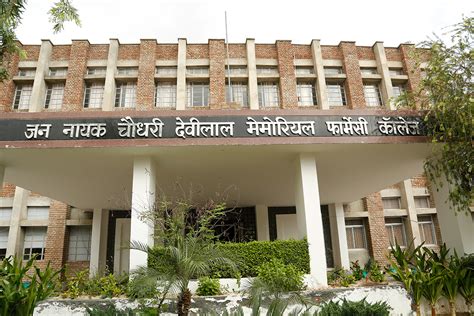 Teachers Day Celebration At Jcdv Sirsa