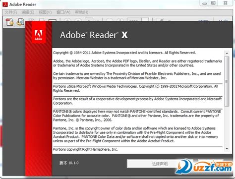 Pdf阅读工具 Adobe Reader V8 1 0 官方简体中文版 东坡下载