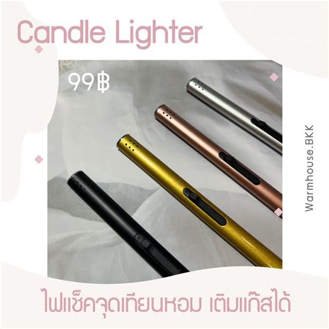 ไฟแช็คเติมแก๊ส Candle Lighter ไฟแช็คจุดเทียนหอม Shopee Thailand