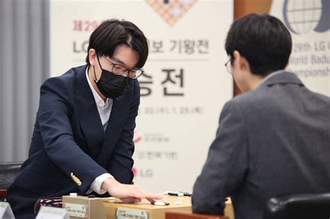 Lg배 세계기왕전