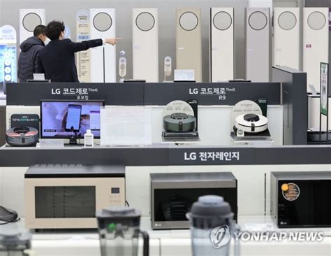 고장난 전자제품 이제 버리지 마세요 2000억 벌어들일 새로운 기회에 들썩