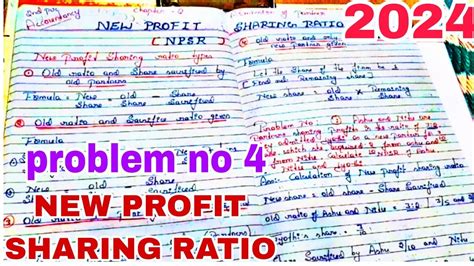 2ND PUC ACCOUNTANCY CHAPTER 2 NEW PROFIT SHARING RATIO 6 MARK S