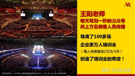 人只有疼痛到极点才会顿悟人生系列3 知乎