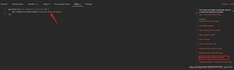 Postman断言示例response Bodyis Equal To A String Csdn博客