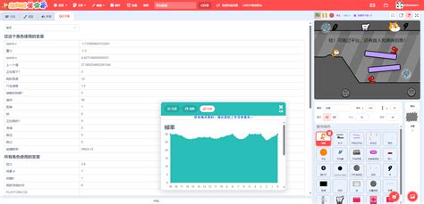 Scratch创世界 想象、编程、分享
