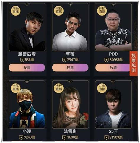 Pdd直播说自己接到了天价广告 到时候会给大家分120万 哔哩哔哩