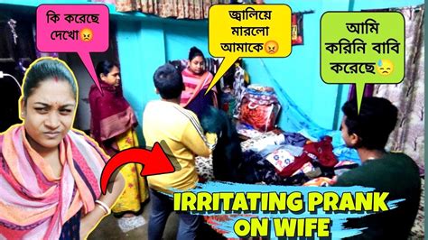 Irritating Prank On Wife 🤭।। Prank On Indian Wife।। Epic Reaction 🤣