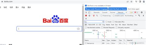 Springboot2 6 Web1 静态资源 默认4个目录，特别是resources 目录， Webjars引入和内部资源访问，注意其内部