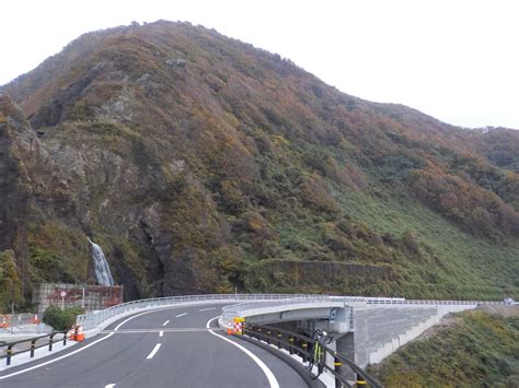 あたらしい橋 佐渡たかち 移住ライフ つれづれ Ⅱ