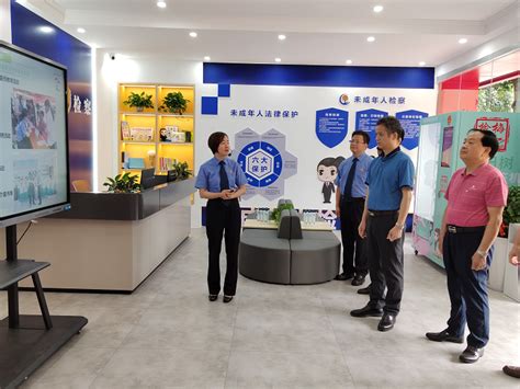 梅州市人民代表大会