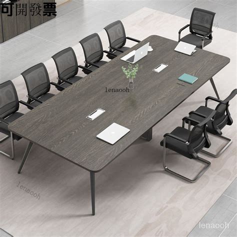 促銷熱賣【超值會議桌】辦公桌簡約現代長桌條桌6人會議室桌子8人辦公桌椅組閤小型會議桌 蝦皮購物