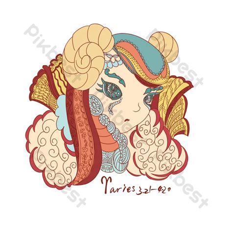 손으로 그린 레트로 12 별자리 문자 요소 양자리 일러스트 Png Psd 무료 다운로드 Pikbest