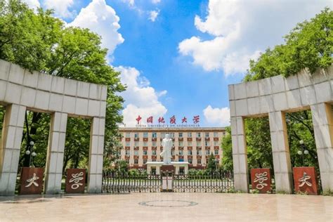 中国地质大学北京 非全日制研究生安排宿舍吗？上课时间及方式介绍 知乎
