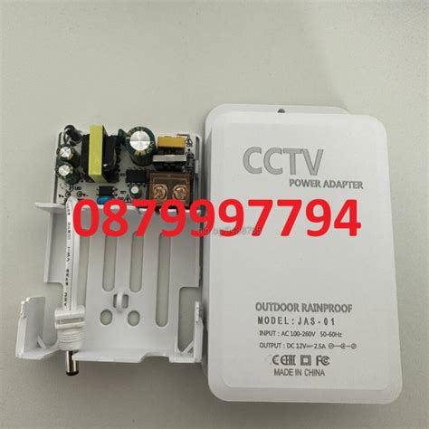 Захранване адаптер за Камери 2 5А Техника за видеонаблюдение и охрана Пловдив В 13см х