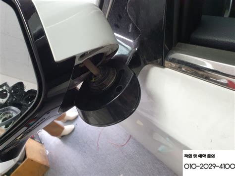 사이드미러 목 부러짐 모터 교체 21년 그랜저ig 차량이 목이 부러져서 방문해 주셨네요 전체 교환 안 하셔도 수리됩니다 네이버 블로그