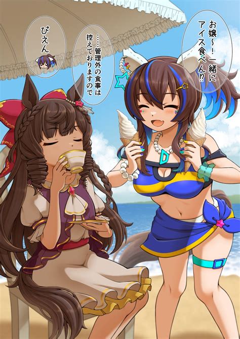 ろっぱく On Twitter 三連休はフォロワーさんが増えるらしい ウマ娘 「お嬢しか勝たん！」