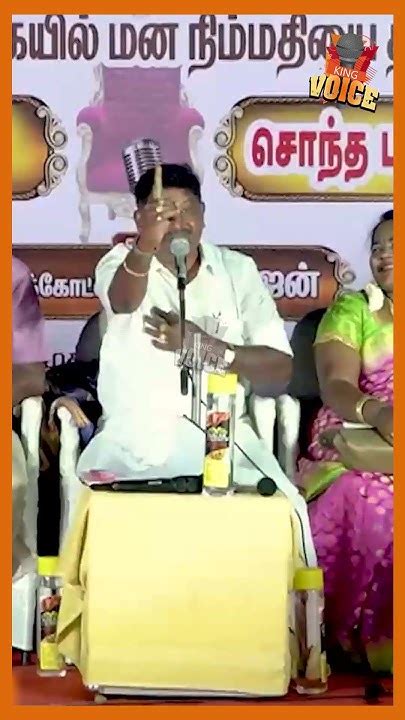 வைத்திருப்பது செல்வம் அல்ல பிறருக்கு வழங்குவதுதான் செல்வம்