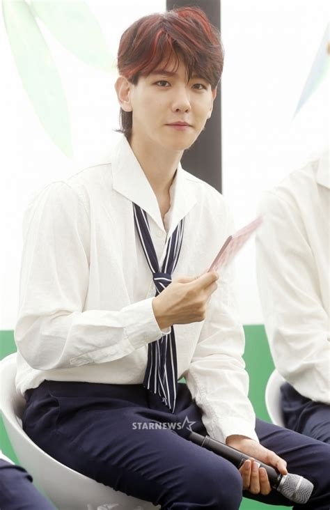 Exoペクヒョン、意味深い書き込み「真実でない嘘を信じないで」 韓流ニュース 韓流大好き