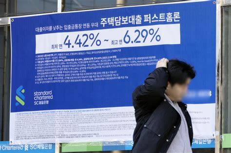 은행 주담대 금리 18개월만에 최저예·적금 금리도 뚝뚝 머니뭐니 헤럴드경제