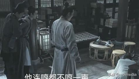 《清平樂》全劇高虐即將上演，徽柔懷吉結局悽慘，你準備好了嗎？ 每日頭條