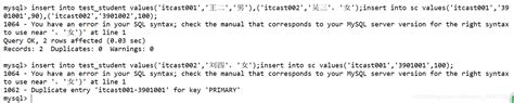 数据库字段属性和索引postgres 索引字段与普通字段的区别 Csdn博客