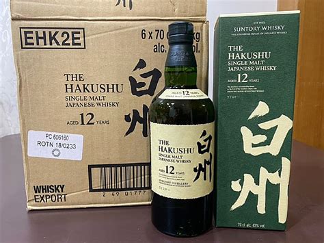 大花 山崎 白州 老雲頂 班尼富 路思30 波摩22海鷗 波摩海鷗12燙金 彈弓白馬 P9品酒網