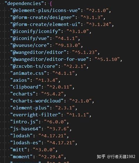 Vue项目中组件版本管理引发的兼容性问题及解决方案 知乎