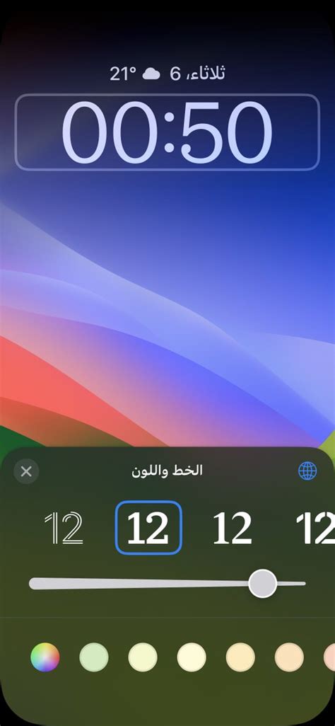 أخبار التقنية 🌍 On Twitter واجهة مستخدم جديدة لتحرير الصور واجهة