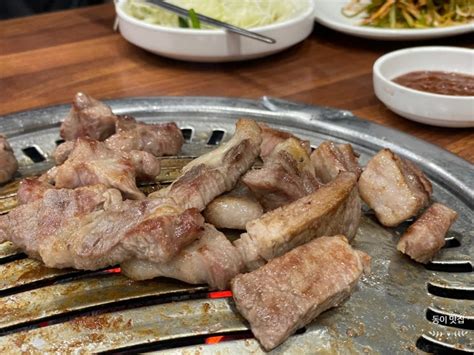 성남 상대원 신선한 정육점 고기를 푸짐하게 먹을 수 있는 국내산한우and돼지고기 성남 궁전생고기 네이버 블로그