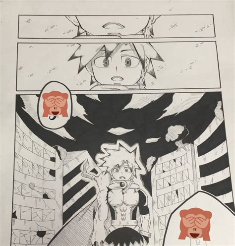 「爆発」よしむら香月の漫画