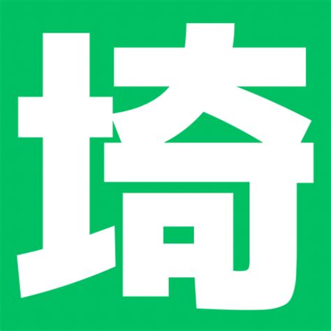 偏差値 埼玉県高校入試com