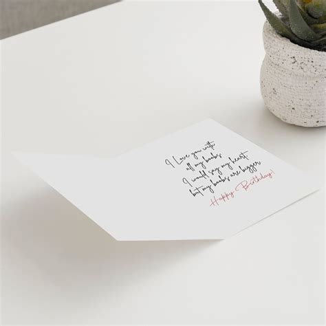 ADULT LINE ART Greeting Card Naughty Greeting Card Love Etsy