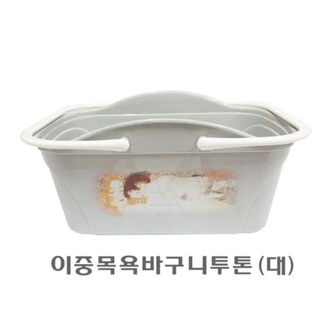 바닥 실용적인 N60835f9aaa 물빠짐 목욕 바구니 대형 가정 헬스장 목욕탕 홈플러스 택배배송