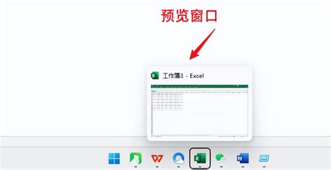 Windows下必须学会、用熟的5个win组合快捷键按下wind组合键直接切换到桌面 Csdn博客