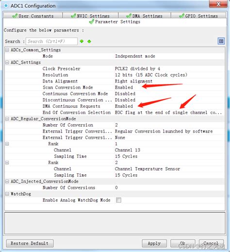 Stm32学习笔记 数据搬运工dmadma循环模式 Csdn博客