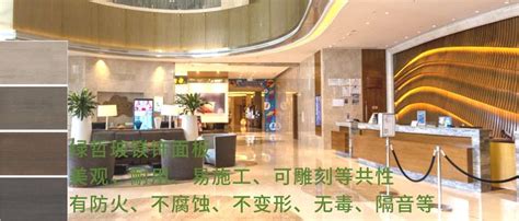 玻镁板的饰面有哪？看看这5大饰面类型！ 知乎