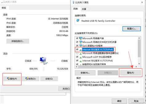 笔记本与台式机文件夹、磁盘共享台式机和笔记本电脑共享文件夹 Csdn博客