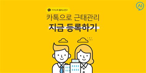 메이크봇 블로그 Page 16 Of 16 챗봇으로 새로운 It 세상을 열어가는 Ai 산업의 혁신자