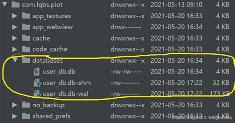 Android Sqlite在应用中数据保存查询，但是拷贝的xxxdb没有数据或没有更新，dbwal和dbshm文件android