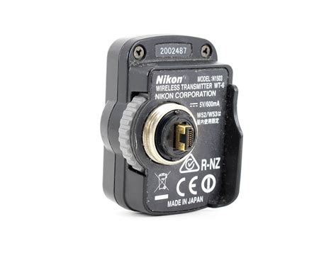 Used Nikon Wt 6 Wireless Transmitter Mpb