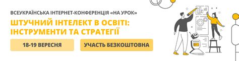 Презентація на тему Початок Великої французької революції кінця Xviii ст