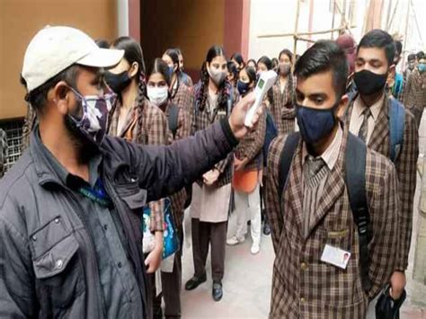UPMSP UP Board Compartment Exam 2023 UP Board 10th 12th Compartment
