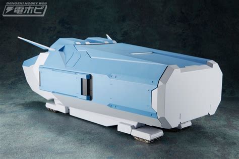 『ガンダム00』ガンプラを臨場感たっぷりにディスプレイできるプトレマイオスのコンテナがメガハウスから登場 電撃ホビーウェブ