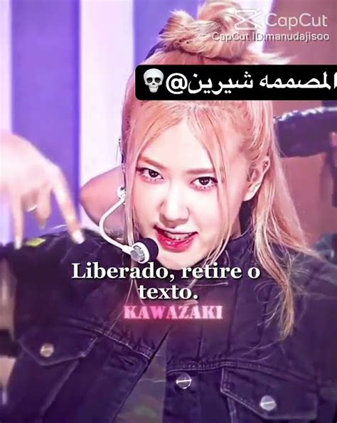 سويته كذا 😭😭💗blackpink اشتراكبحبكم 🤍😾 Youtube