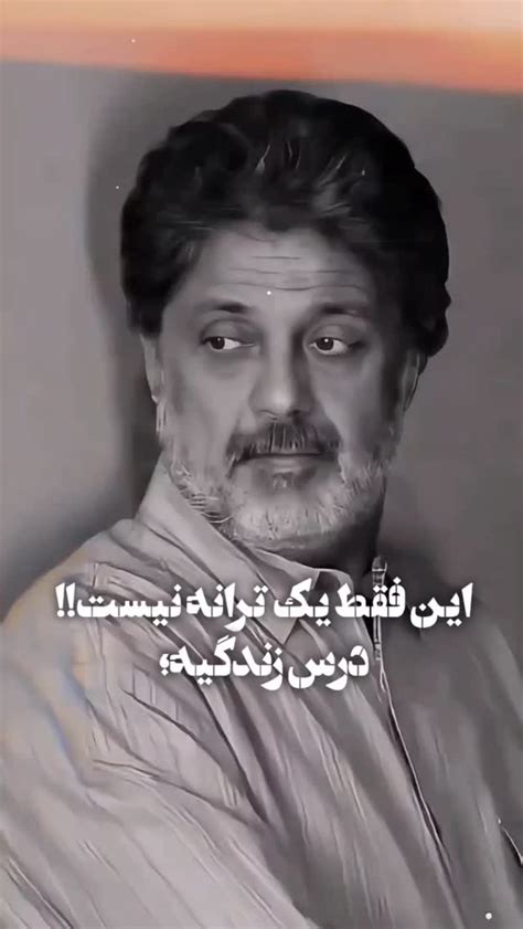 ‎کوچ مردها Koochemardha‎ ‎🧿حـ ـسود غـ ـریبه نیست زچشـ ـم زخـ ـم رقیبـ ـان نمـ ـانده