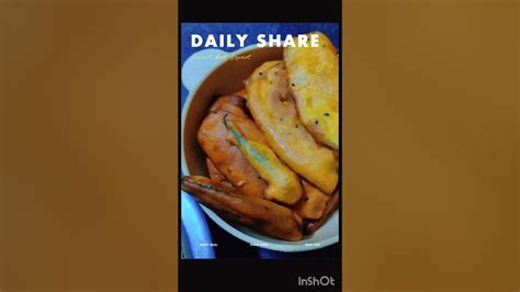 কে কে খাবে গরম গরম বেগুনি Youtube