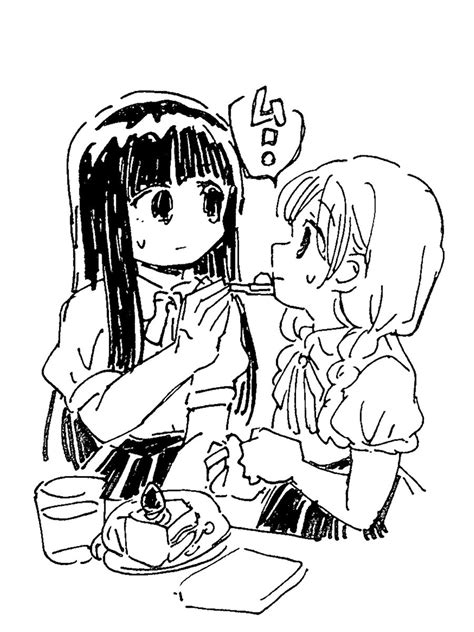 「4おわり 」u Temo日常の漫画
