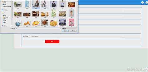 Jsp大学生体测系统的设计与实现60v79大学生体测健康管理系统设计与实现 Csdn博客