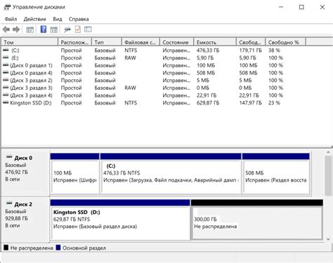 Dual Boot Free Space From Unallocated Windows Partition Doesnt Show Up Ask Ubuntu